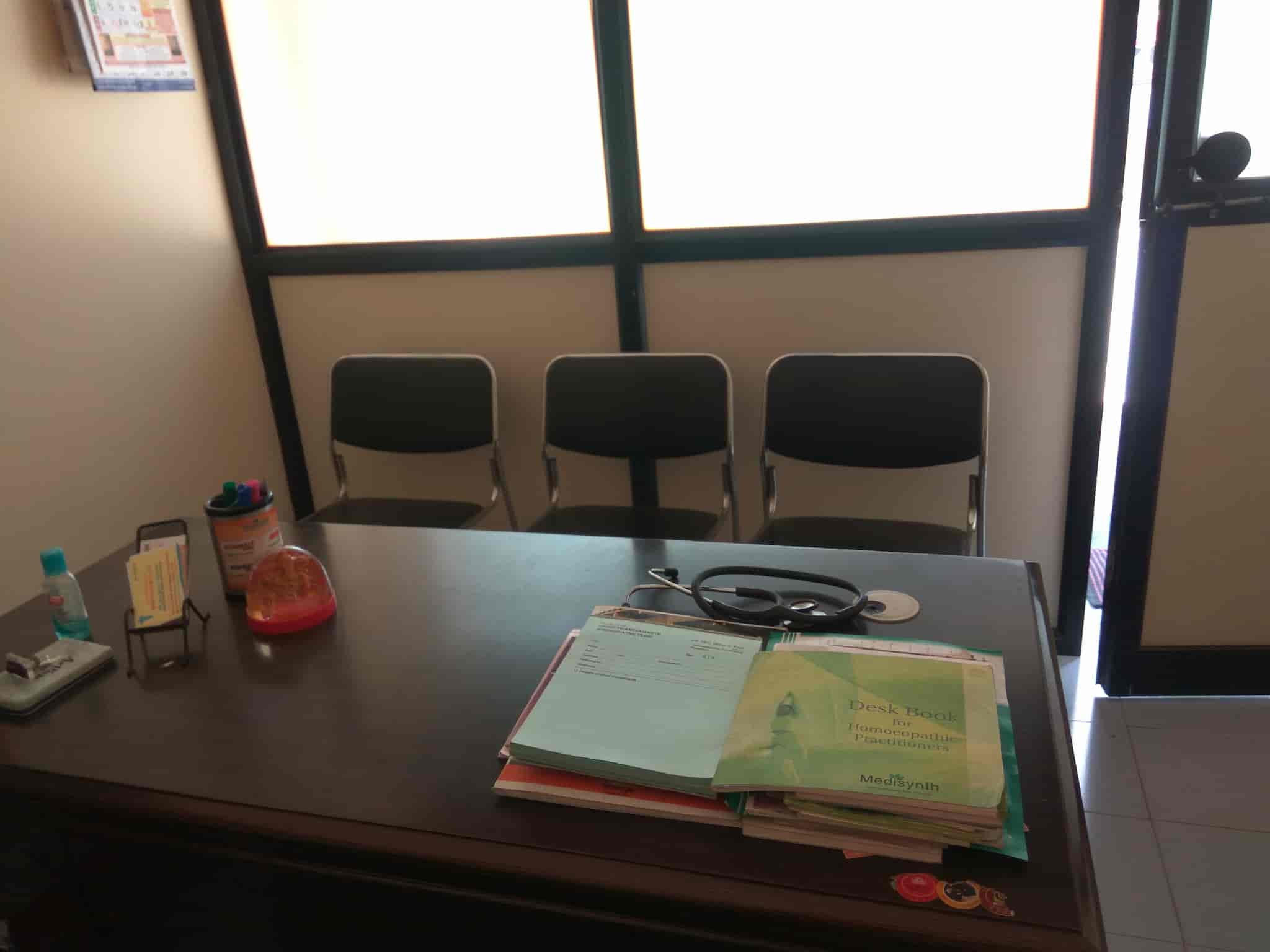 Shri Swami Samarth Homopathic Clinic in Malakapur Karad,Karad - Best ...