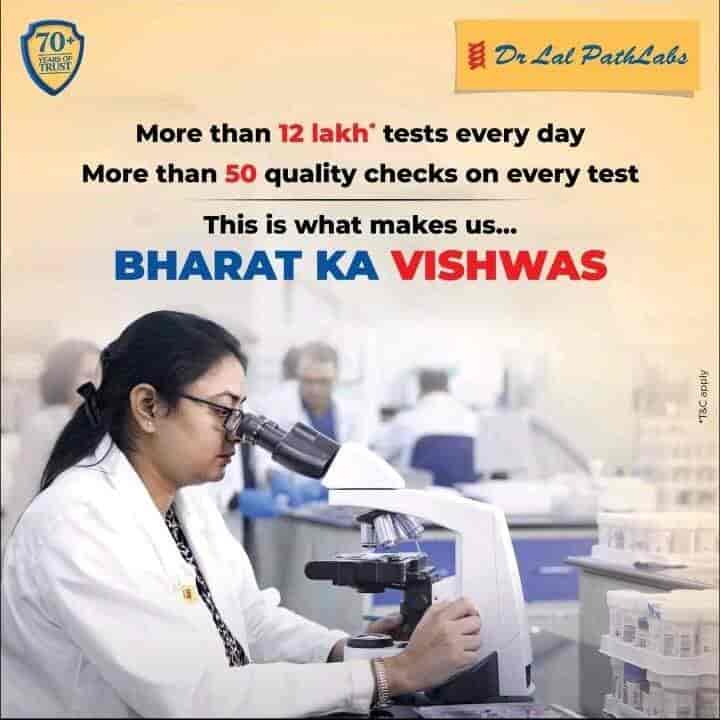 Dr Lal Pathlabs (Om Diagnostic Centre) in Agashivnagar,Karad - Best ...