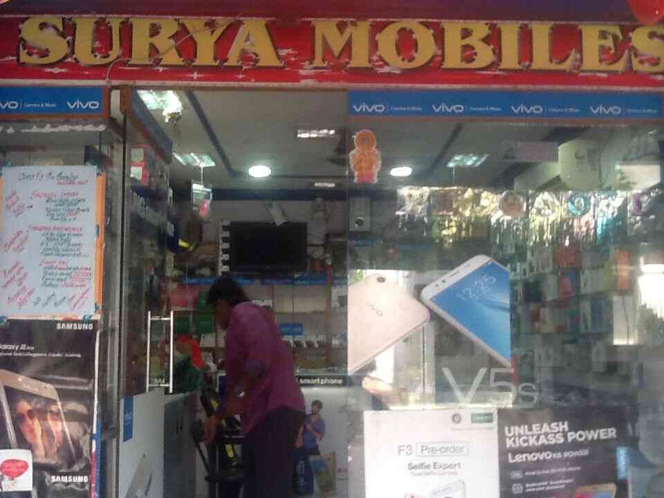 Suriya Mobile in Karaikal Bazaar,Karaikal - Best Samsung-Mobile Phone ...