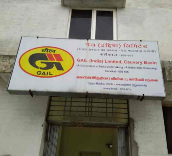 Gail India Ltd in Karaikal Bazaar,Karaikal - Best Corporate Companies ...