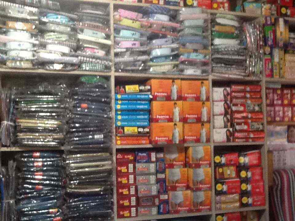 Murugan Textiles in Thirunallar,Karaikal - Best Fabric Retailers near ...