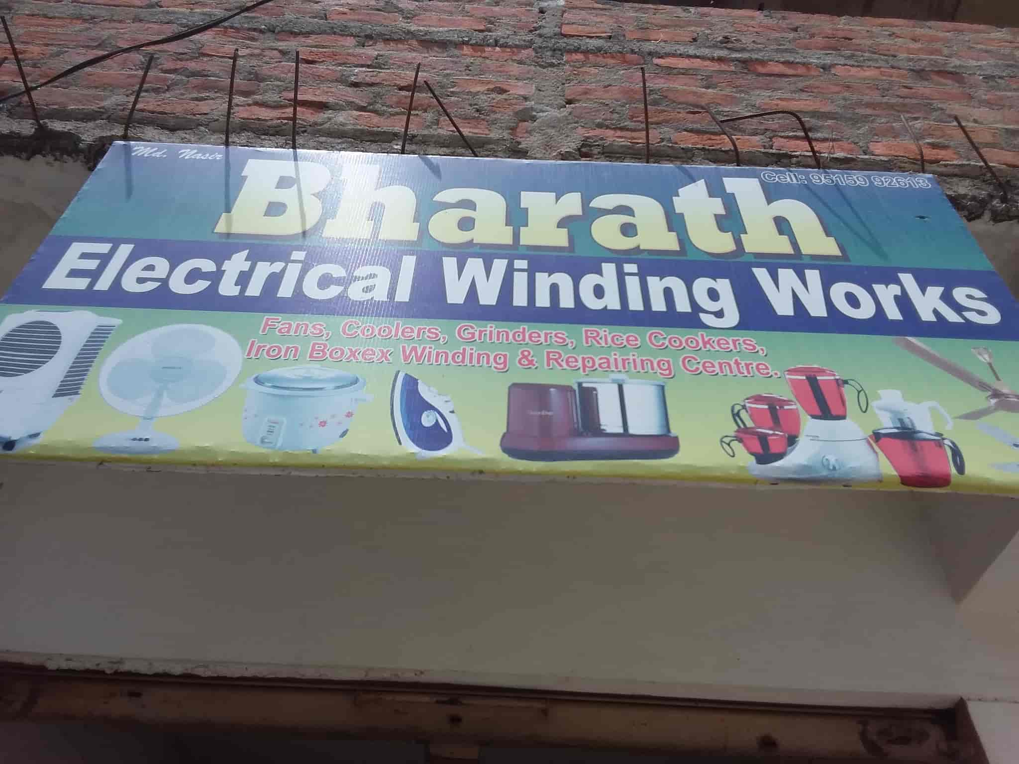 Bharath Electrical Windings in Sai Nagar,Karimnagar - Best Electricians ...
