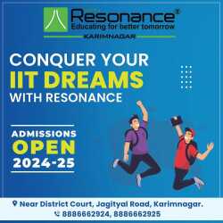 Resonance Kota Institute in Ganesh Nagar,Karimnagar - Best Tutorials ...
