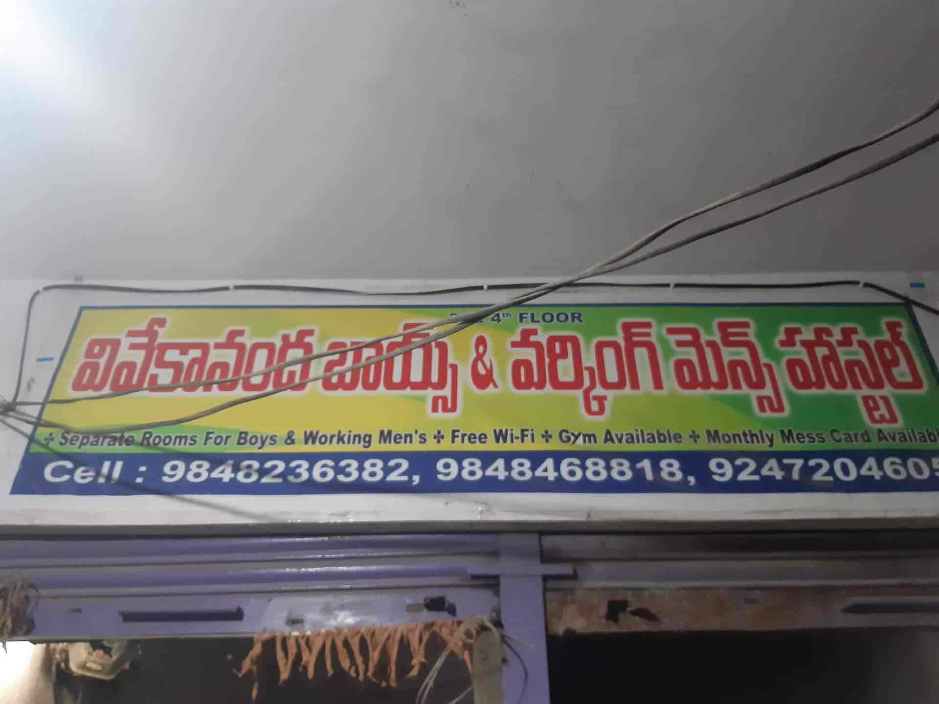Vivekananda Boys & working mens hostle in Tower Circle,Karimnagar - Best Hostels For Men near me ...