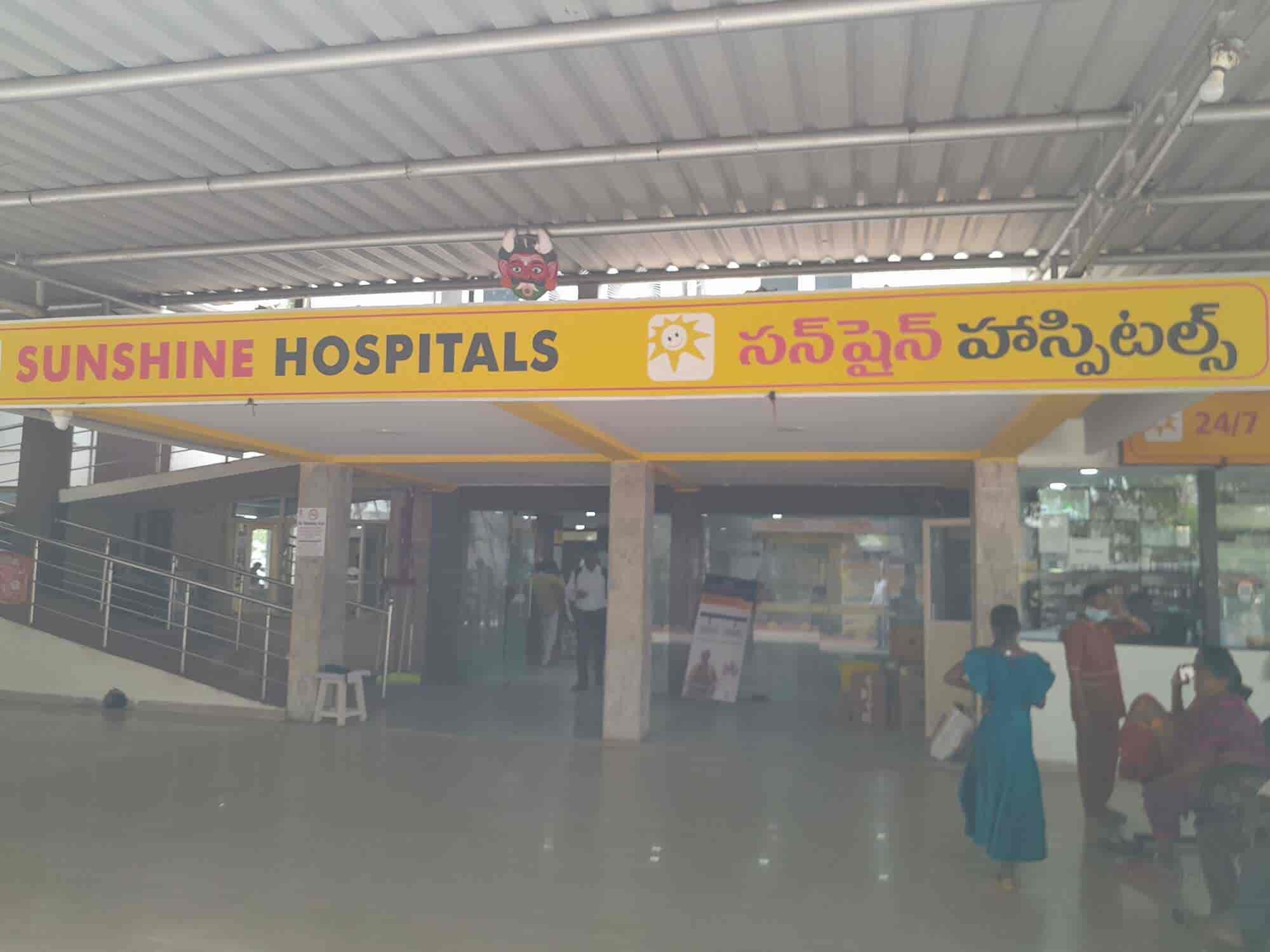 Sunshine Hospitals in Court Circle,Karimnagar - Best Hospitals near me ...