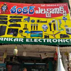 Top Koryo Ceiling Fan Dealers in Chennai - Best Koryo Ceiling Fan ...