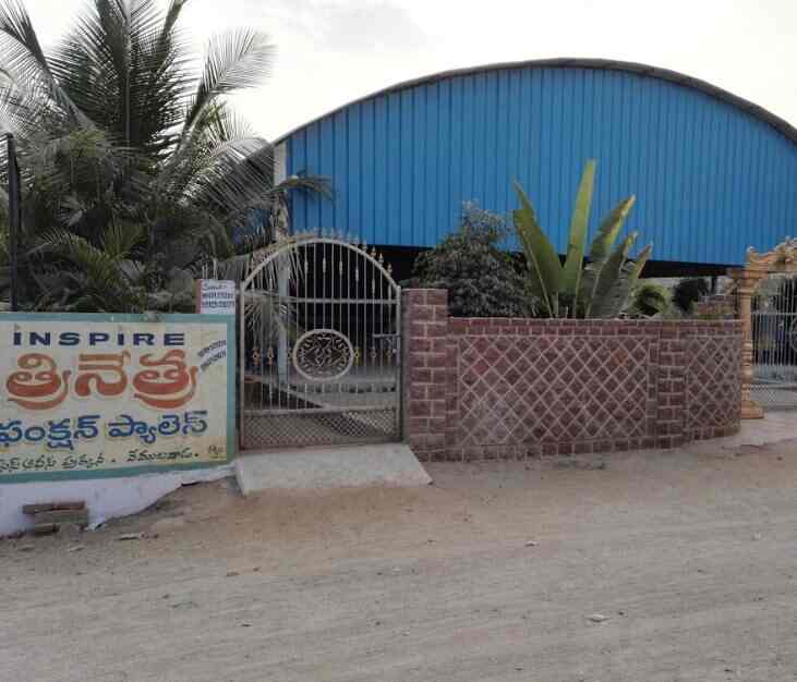 Trinetra Function Hall Reviews, Temple Road, Sircilla - 239 Ratings ...