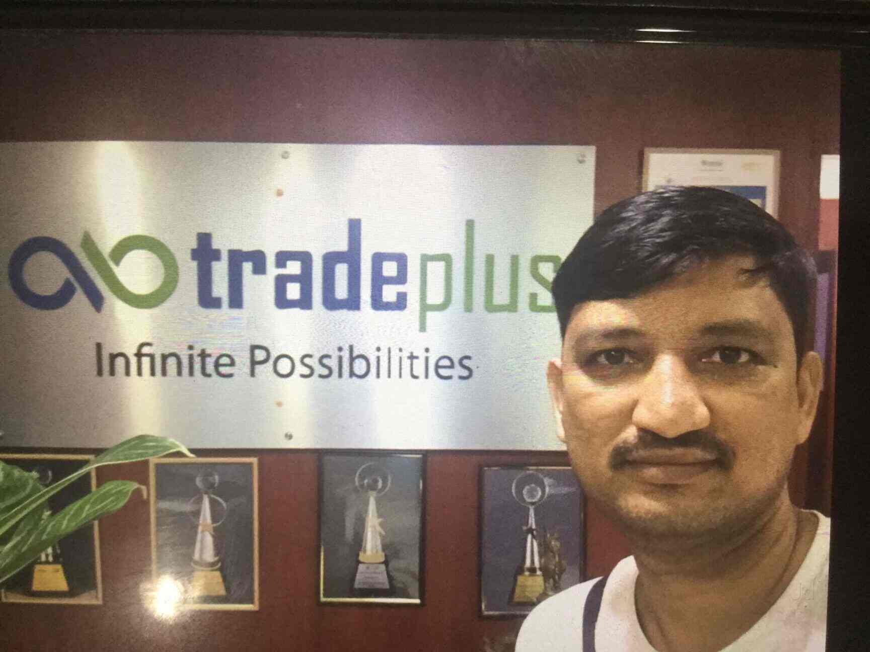 Trade Plus in Mukarampura,Karimnagar - Best Share Brokers in Karimnagar ...