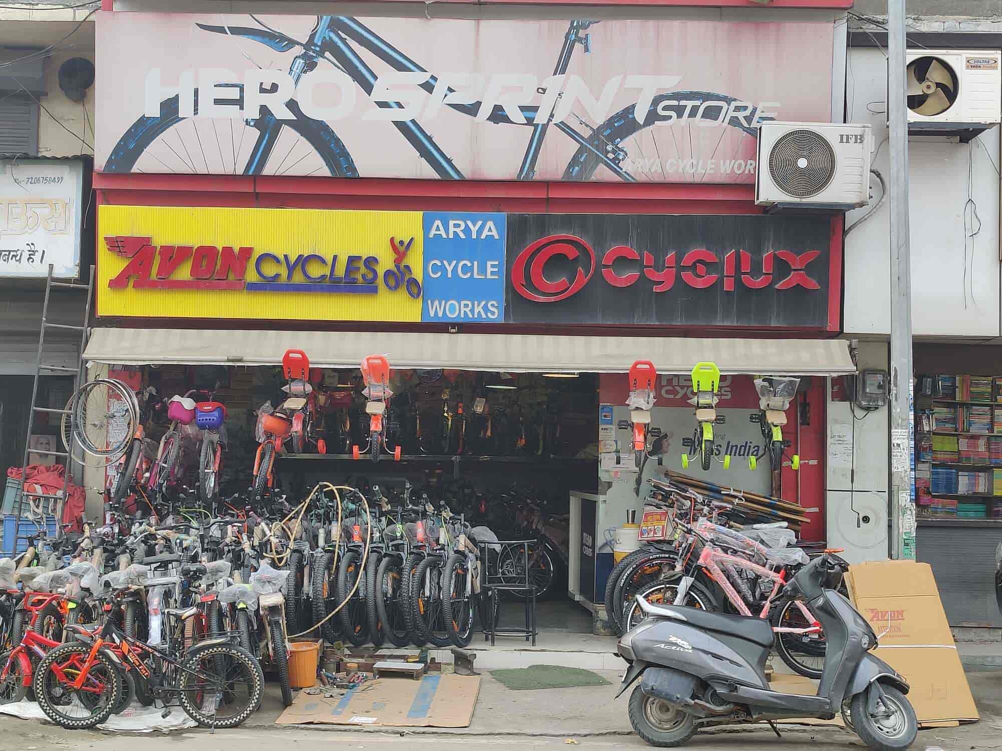 Arya Cycle Works in Karnal Railway Road,Karnal - Best Second Hand ...
