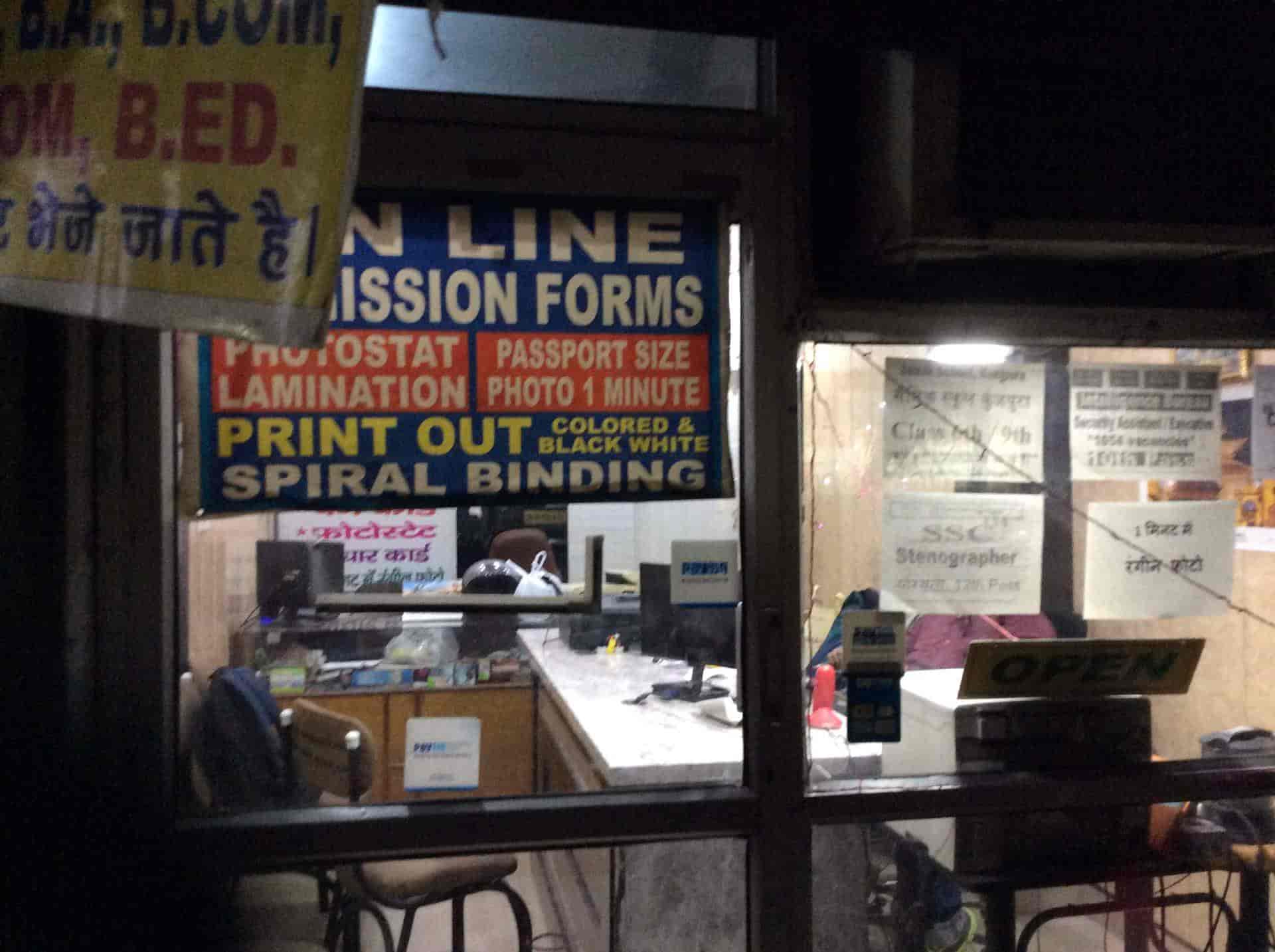 Sai Travels and Visa Consultancy in Railway Road,Karnal - Best Domestic ... Sai Travels and Visa Consultancy in Railway Road,Karnal - Best Domestic ...