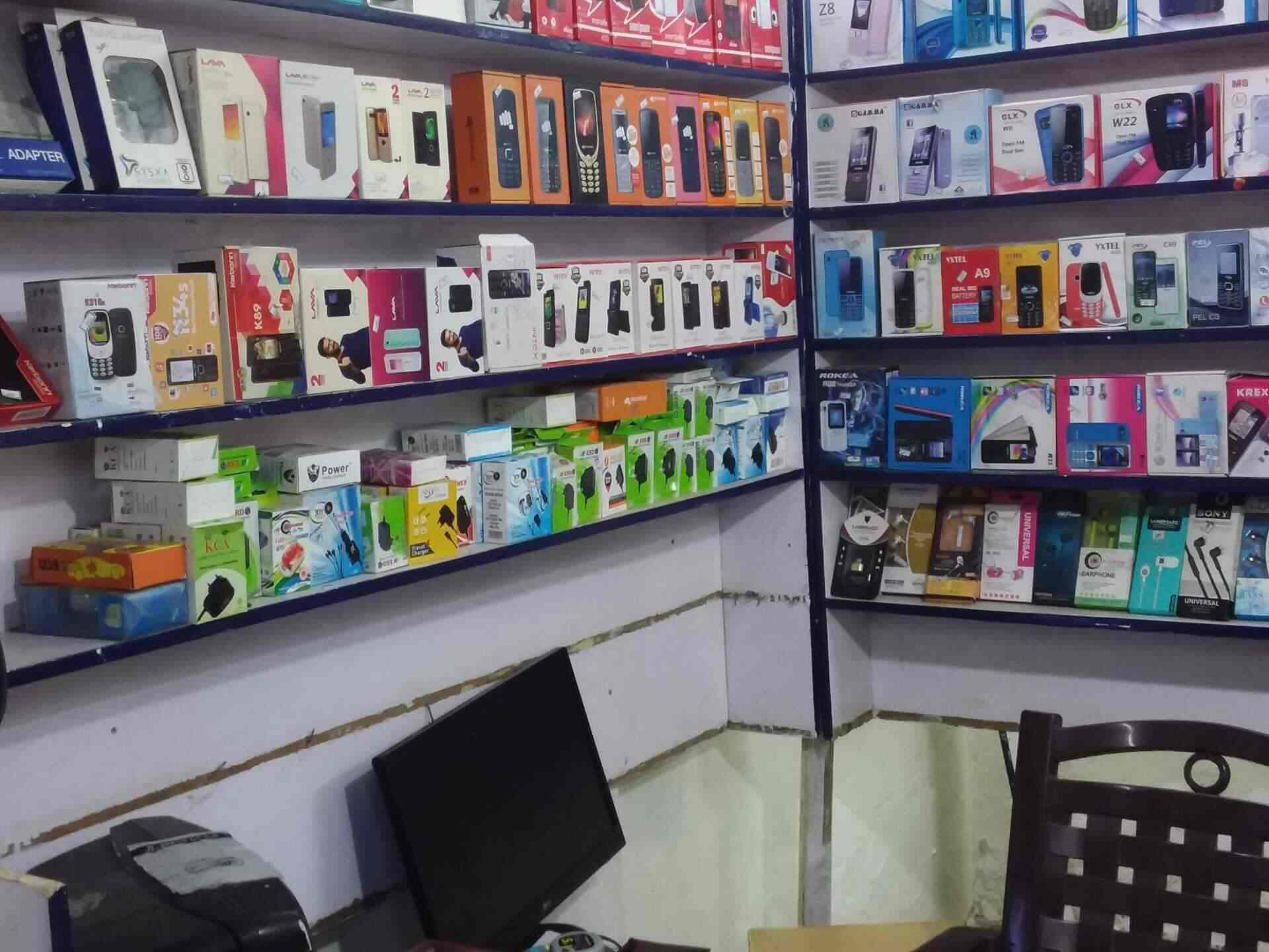 Vetrivelmurugan Mobiles in Jawahar Bazaar,Karur - Best Mobile Phone ...