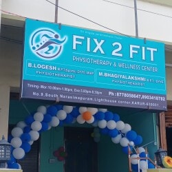 Fix 2 Fit Physiotherapy & Wellness Center in Karur West,Karur - Best ...