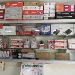 Top Cctv Cable Dealers in Karur - Best Cctv Camera Cable Dealers near ...