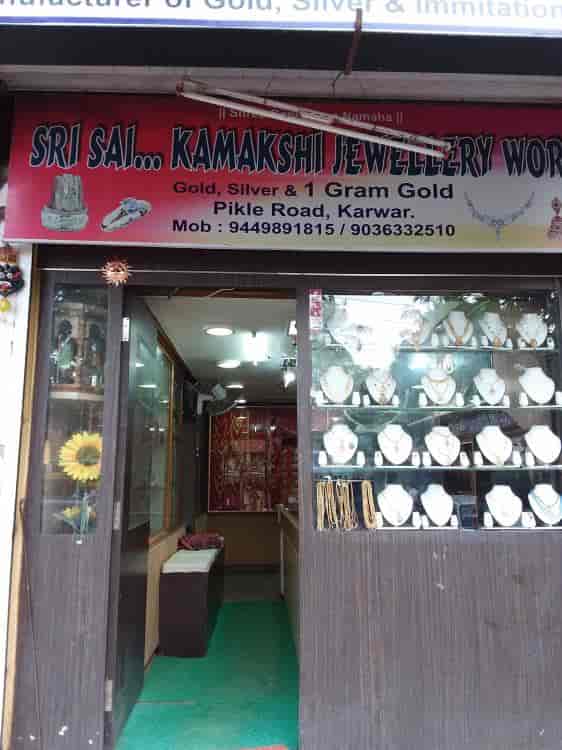 1 Gram Gold in Kajubag,Karwar - Best Gold Jewellery Showrooms near me ...