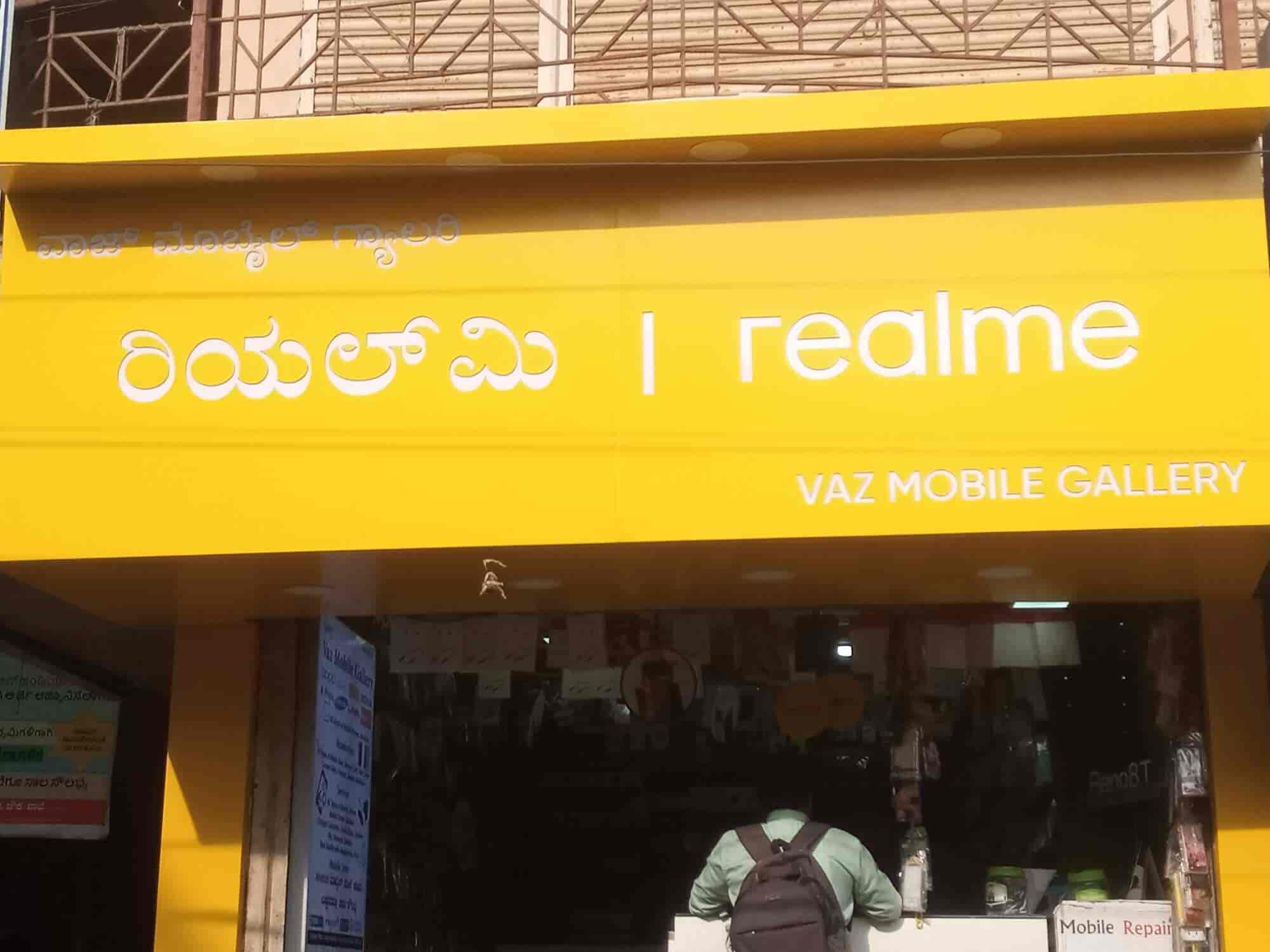 Vaz Mobile Gallery in Sirsi market,Karwar - Best Mobile Phone Dealers ...