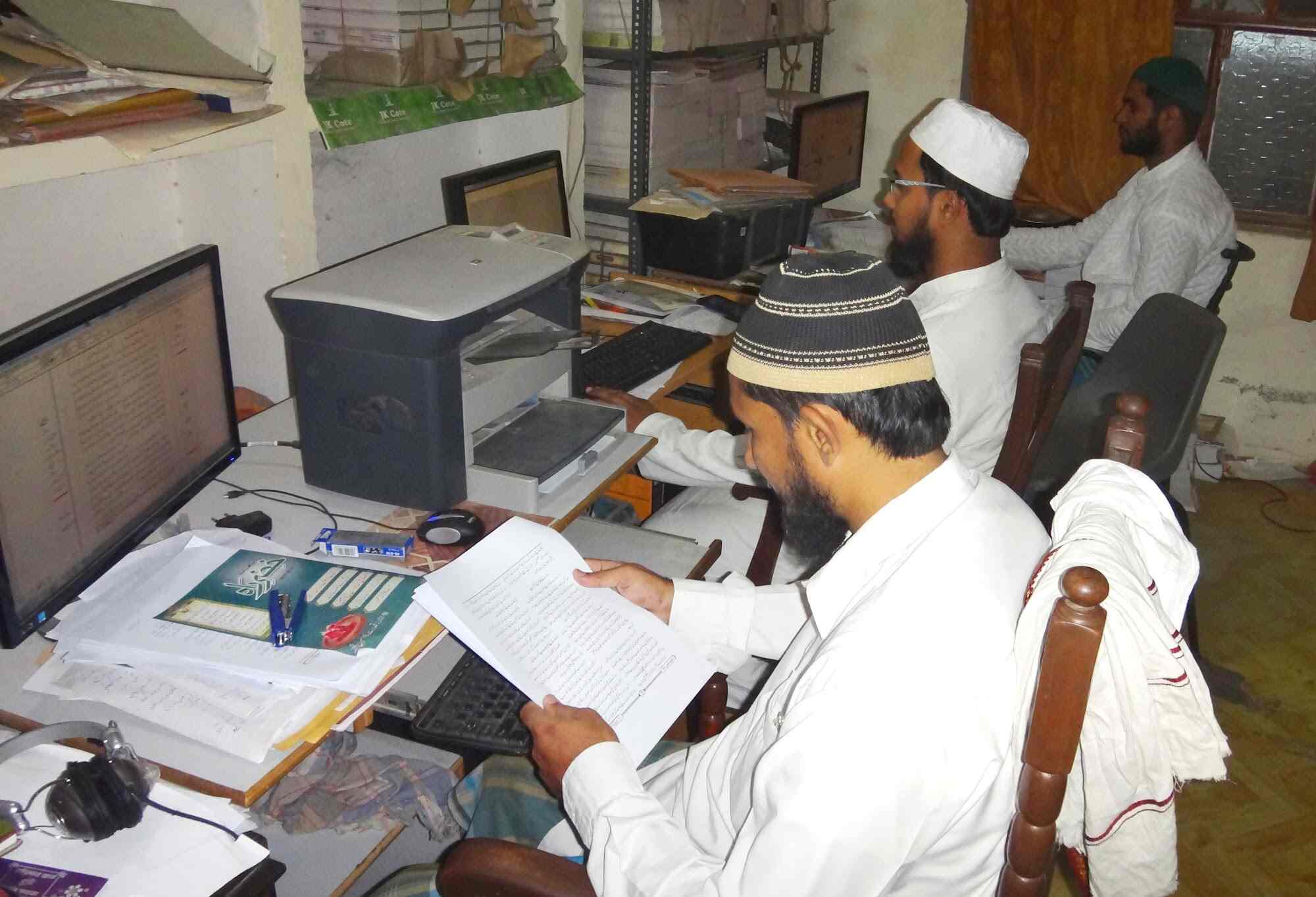 Shah Safi Academy in Purab Sarira,Kaushambi - Best Institutes For ...