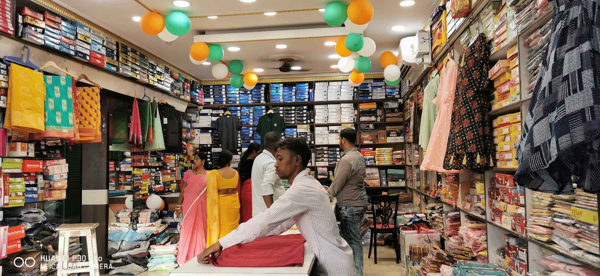 Saree Bazaar in Jhumpura,Keonjhar - Best Readymade Garment Retailers ...