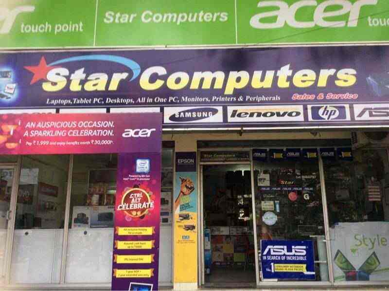 Star Computers in Nehru Nagar,Khammam - Best Computer Networking AMC in ...