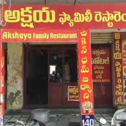 Akshaya Family Restaurant in Station Road,Khammam - Best Multicuisine ...