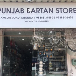 Punjab Bartan Store in GTB Market,Khanna - Best Treo-Crockery Dealers ...