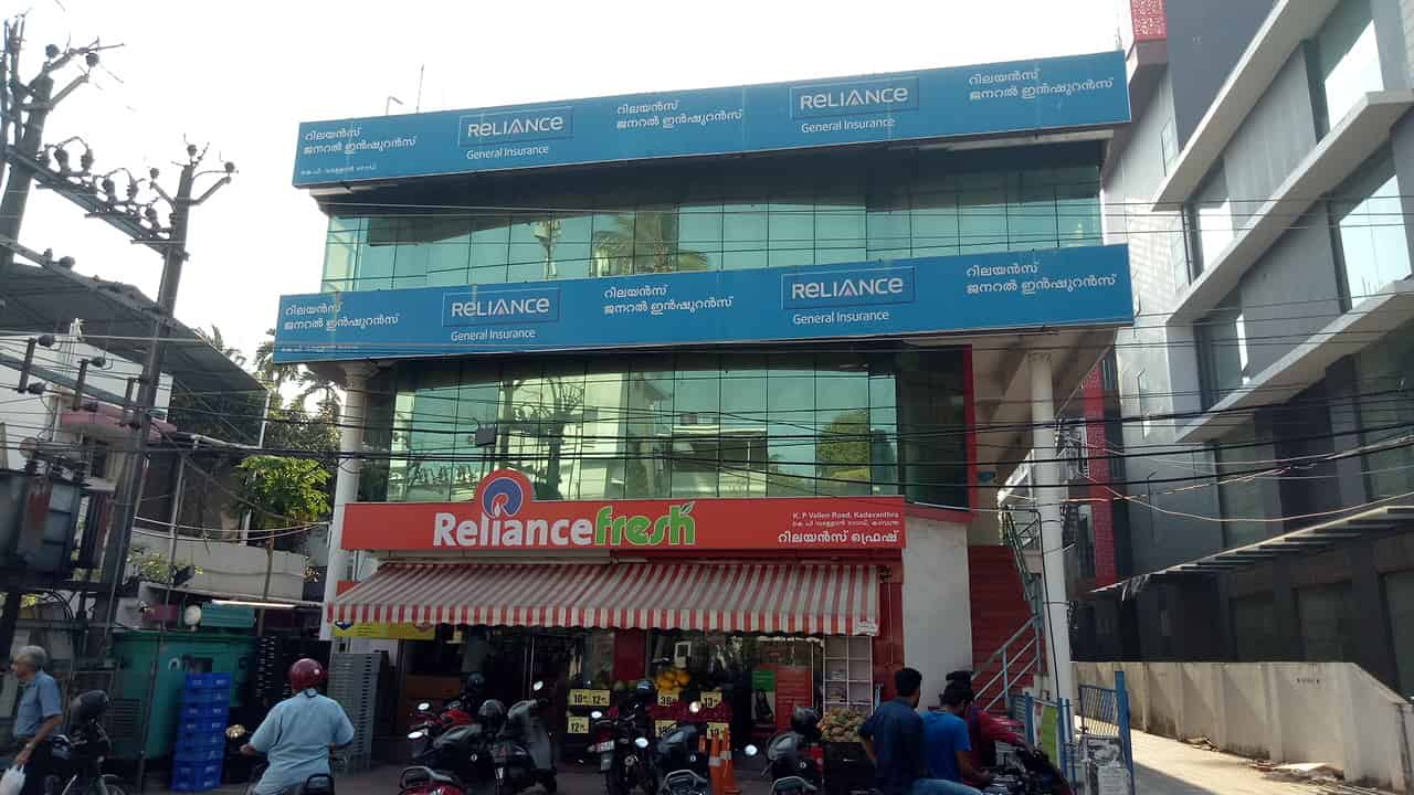 Reliance General Insurance in Kadavanthara,Kochi - Insurance Companies ...
