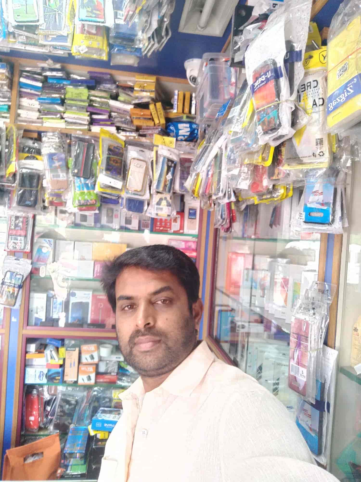 Reemass Cell City in Anandagiri,Kodaikanal - Best VI-Mobile Phone ...