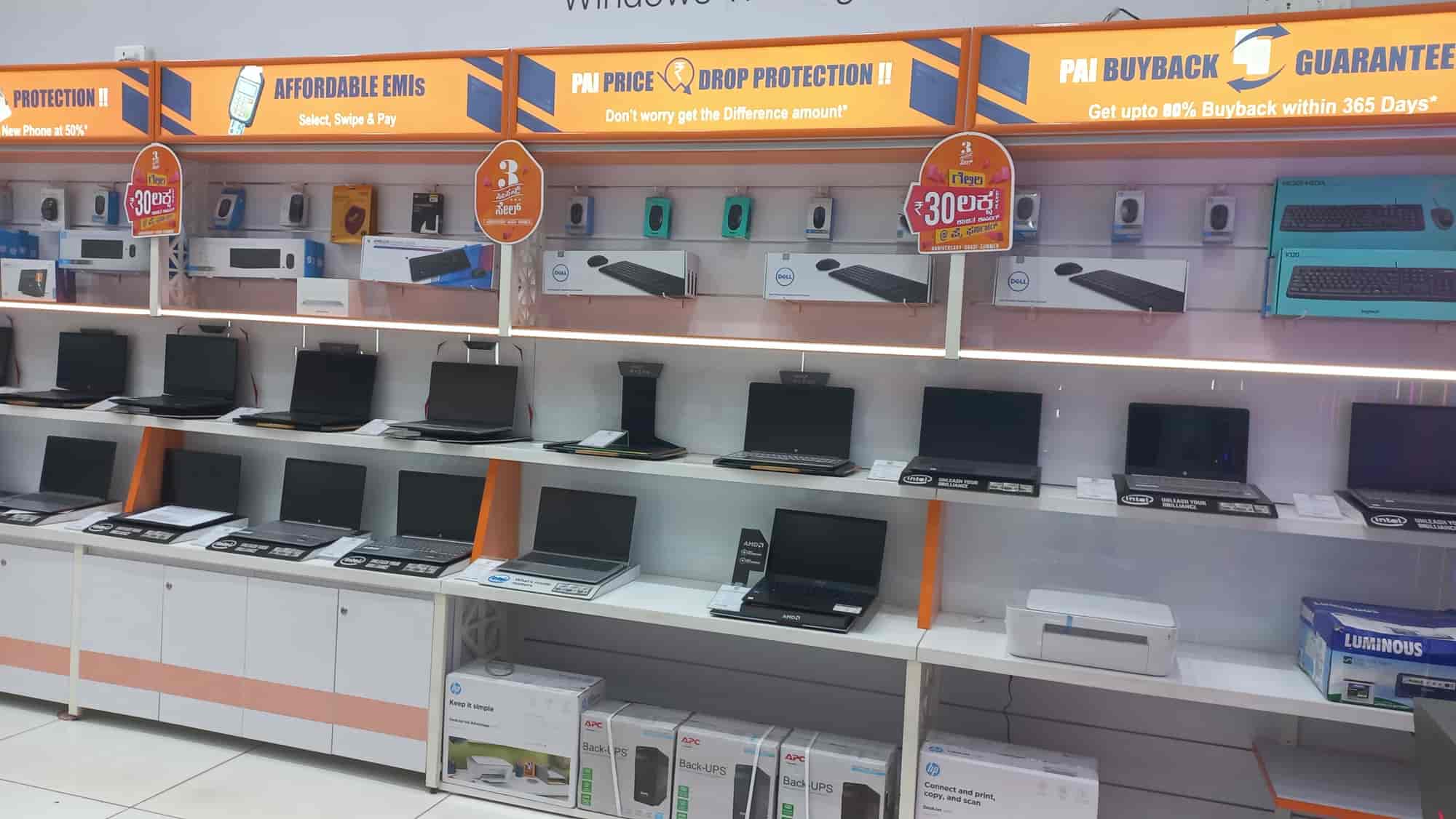 Pai International Electronics Ltd in Sarjapura,Bangalore - PAI ...