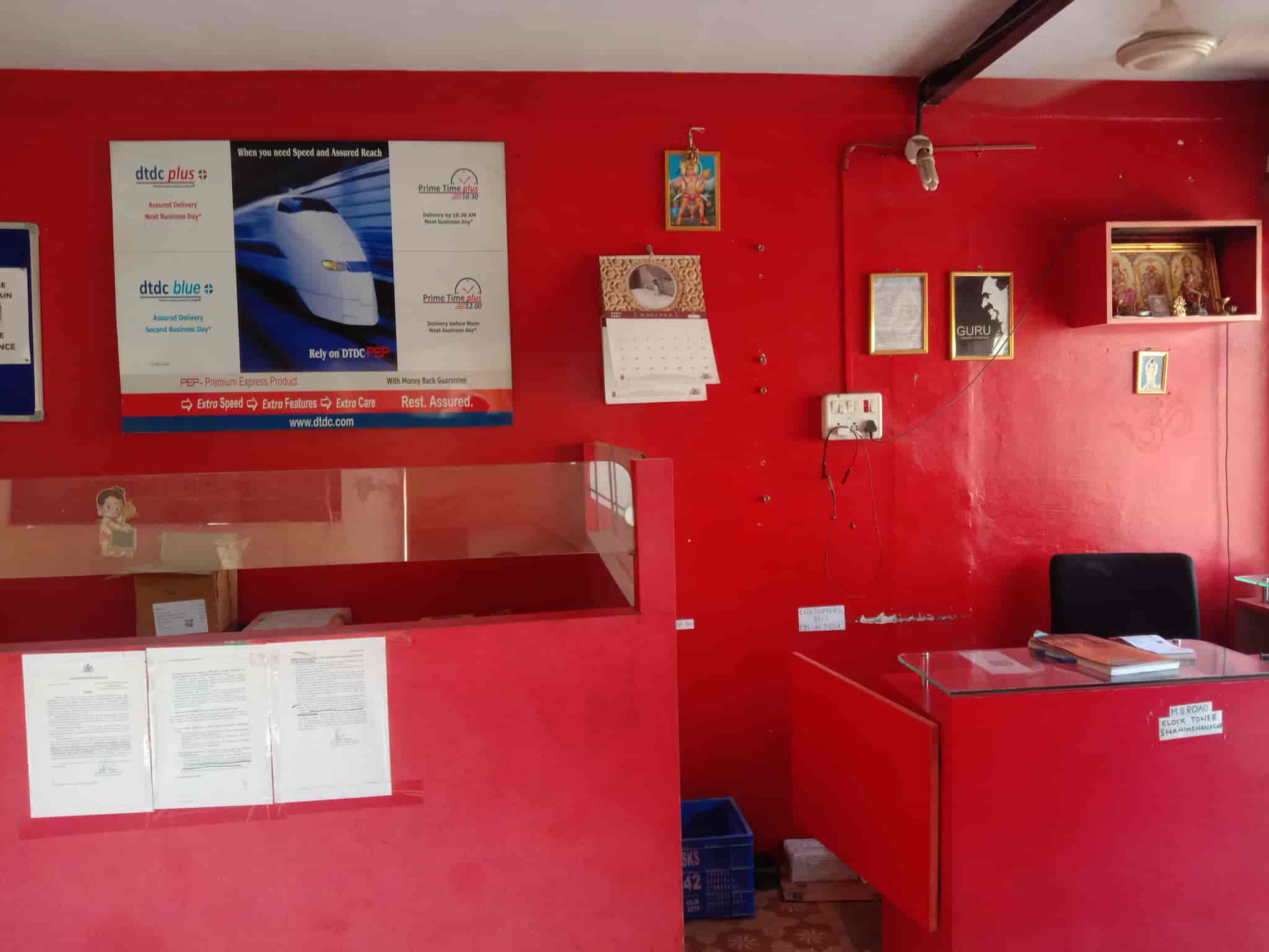 DTDC Express Ltd in Mb Road,Kolar - Best Courier Services For All India ...