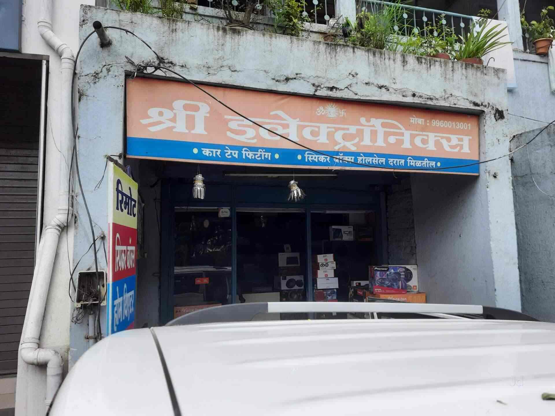 Shree Electronics in Mangalwar Peth,Kolhapur - Best Electronic Goods ...
