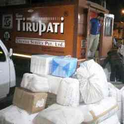 Top Courier Services Shree Tirupati in Sawantwadi - Best Courier ...