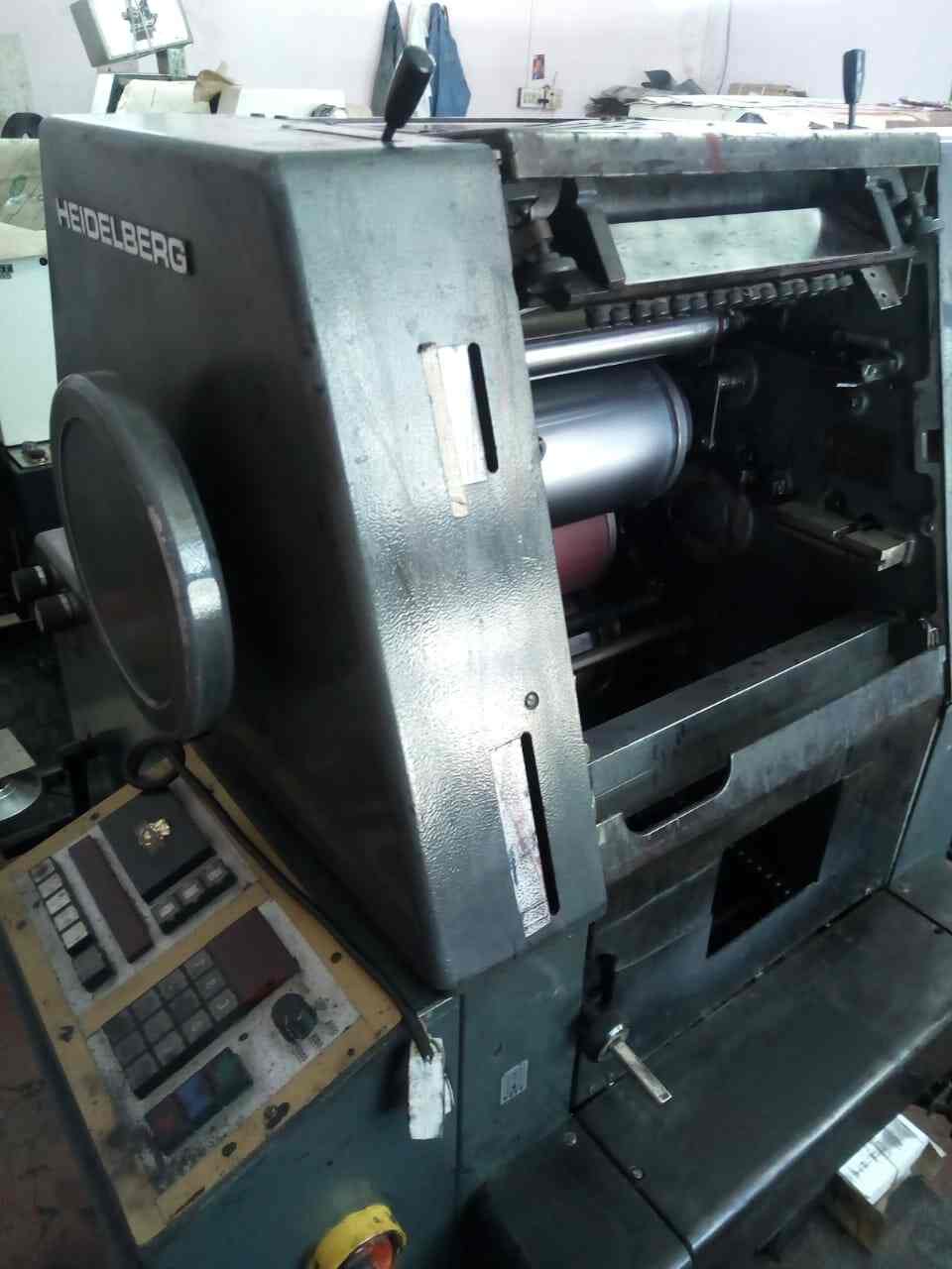 Raj Printing Service in Ubha Maruti Chowk, Kolhapur - Best Printing ...