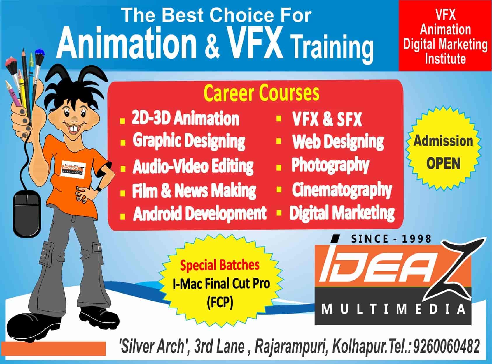 Multimedia Animation Courses