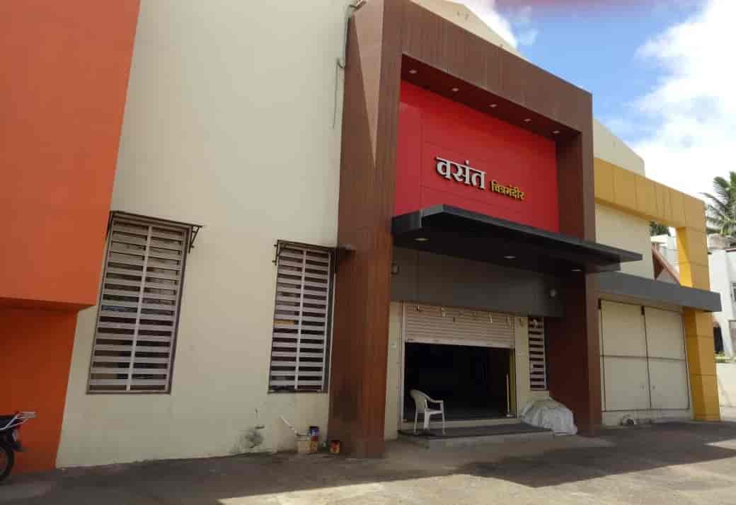 Vasant Talkies in Kolhapur - Movie Theatre near you - Best Cinema Halls ...