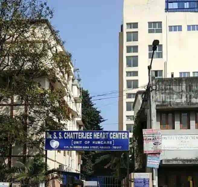 Dr. SS Chatterjee Heart Centre in Park Circus,Kolkata - Best ...
