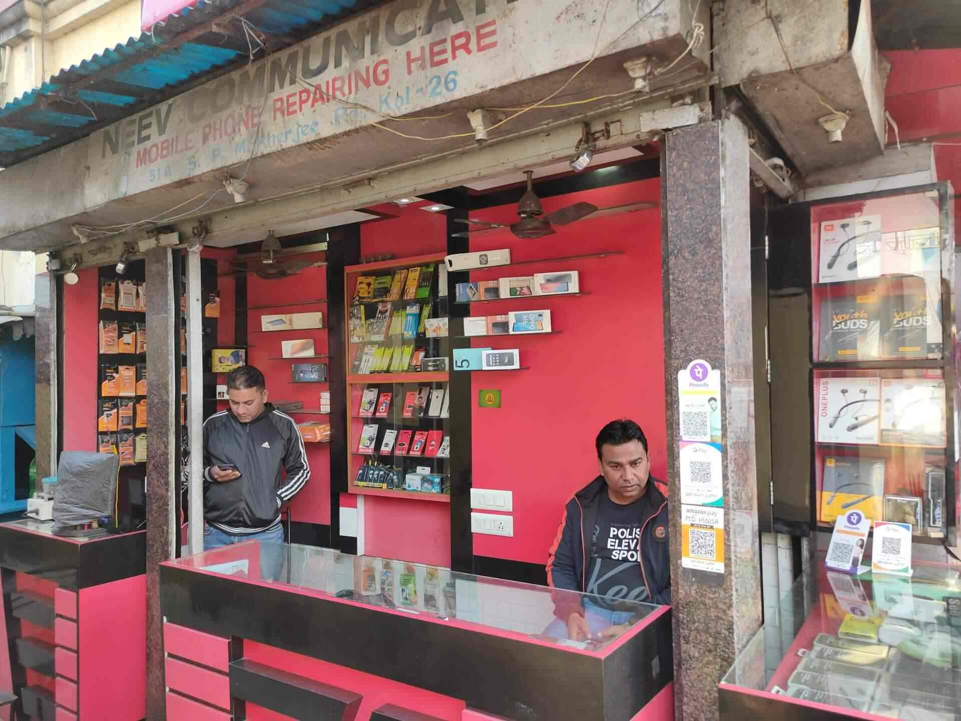 Neev Communication in Kalighat,Kolkata - Best Sony-Mobile Phone Dealers ...