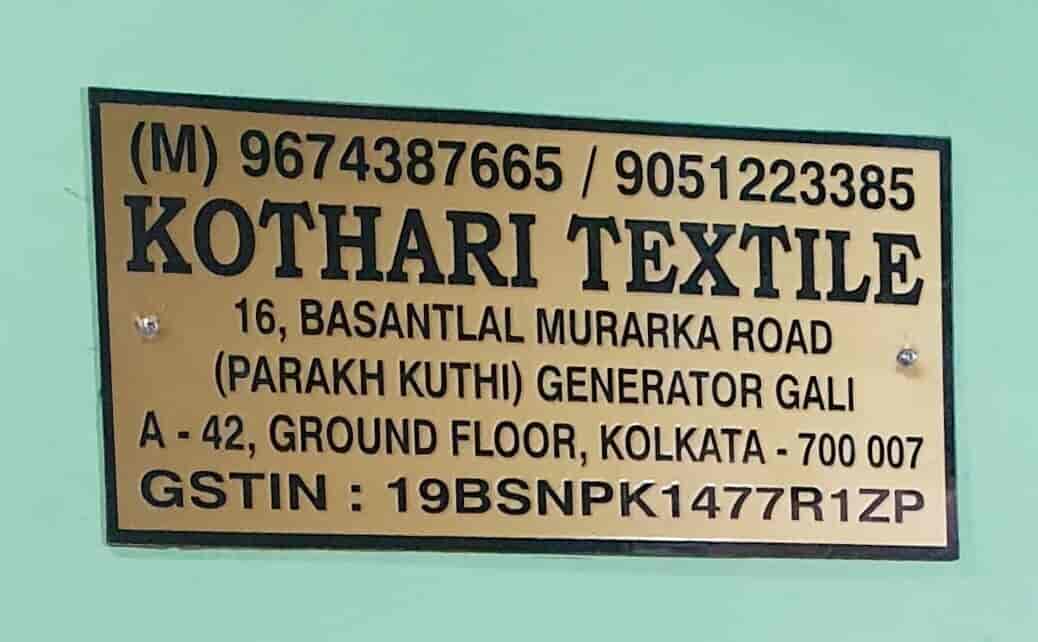 Kothari Textile in Burrabazar,Kolkata - Best Fabric Retailers near me ...