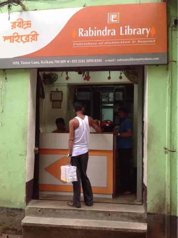 Rabindra Library in Raja Ram Mohan Roy Sarani,Kolkata - Best Book ...