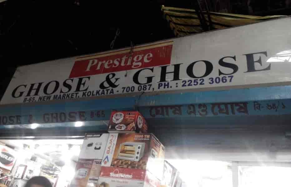 Ghosh & Ghosh in New Market,Kolkata - Best Prestige-Home Appliance ...