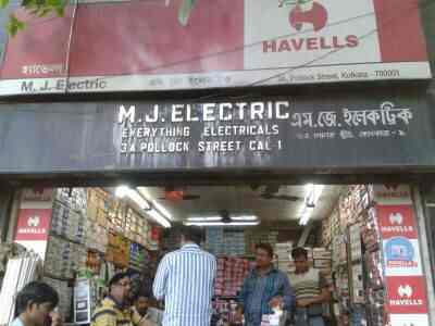 Catalogue - M J Electric in Dalhousie , Kolkata - Justdial