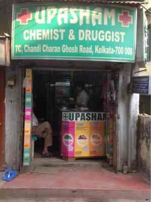 Upasham Medical Hall in Barisha,Kolkata - Best Chemists in Kolkata ...