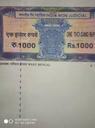 Top Stamp Paper Dealers in Kasba - Best Stamp Paper Retailers Kolkata ...