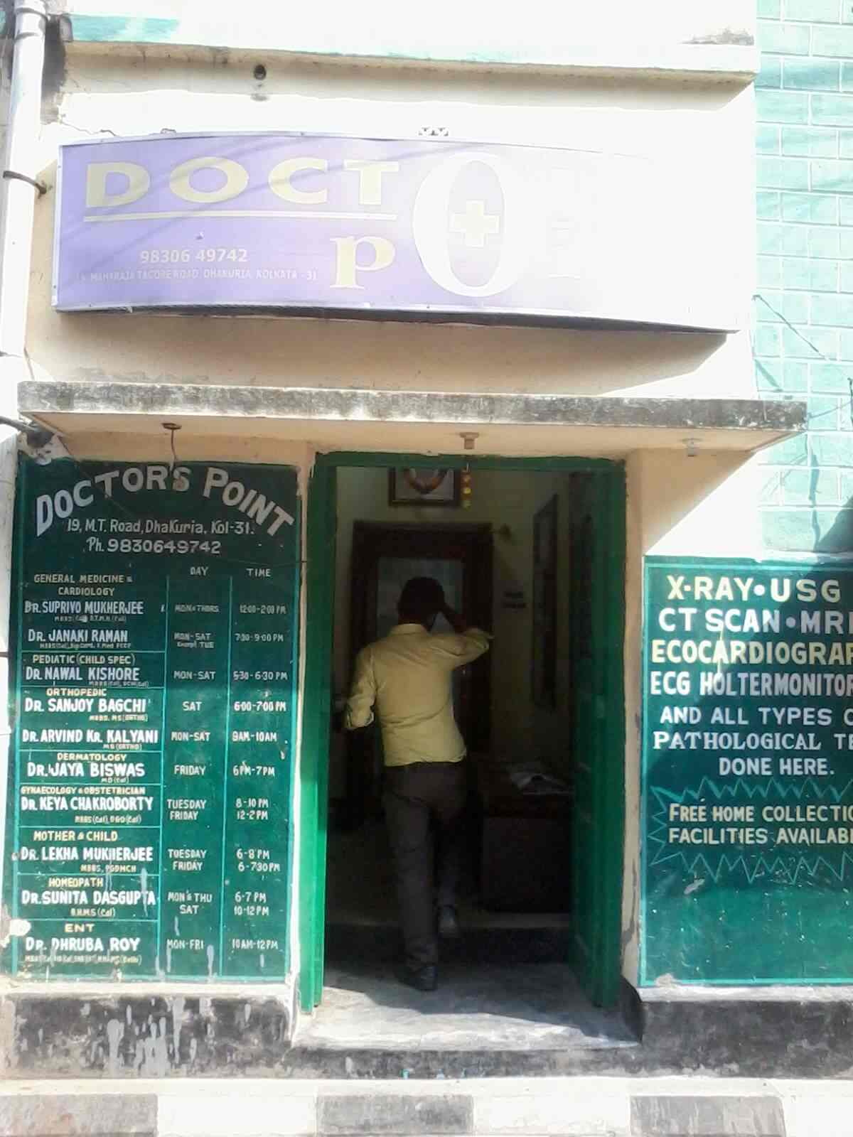 Doctors Point in Dhakuria,Kolkata - Best Clinics in Kolkata - Justdial