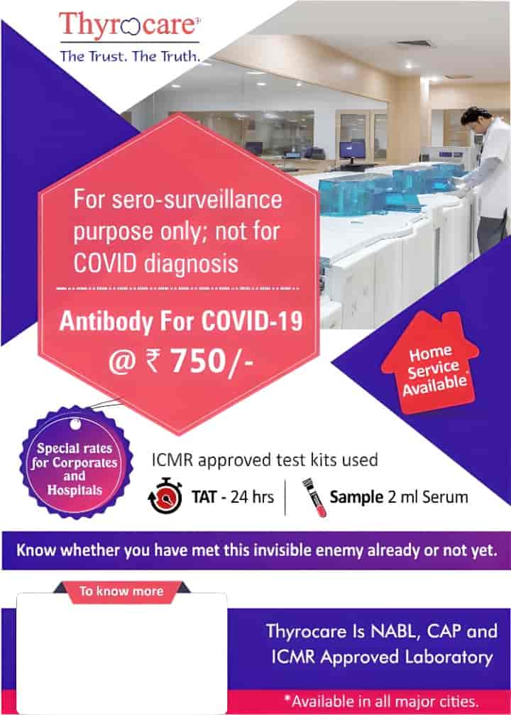 Thyrocare in Regent Estate,Kolkata - Diagnostic Centres near me in ...