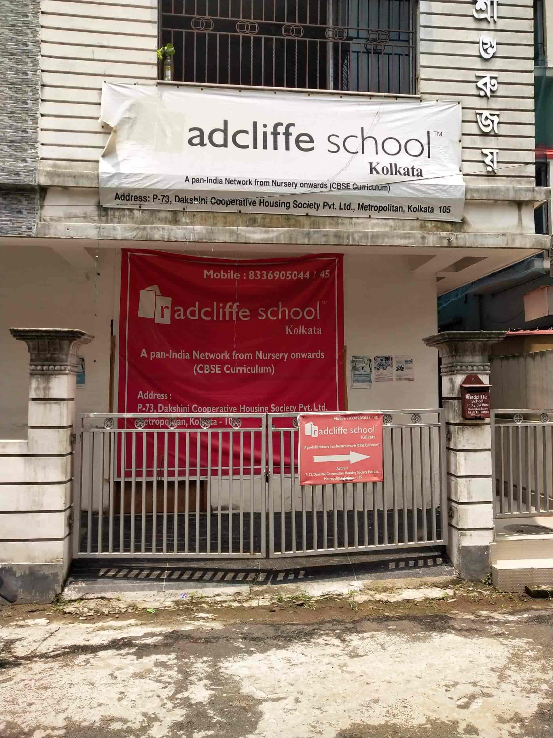 Radcliffe School in Dhapa,Kolkata - Best CBSE Schools in Kolkata - Justdial
