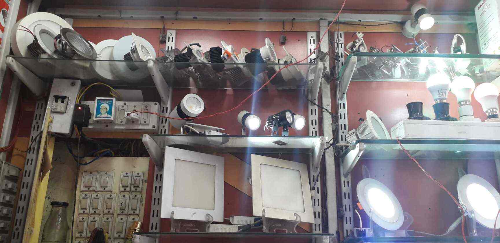 Catalogue - Power & Engineering Co in Kolkata GPO , Kolkata - Justdial