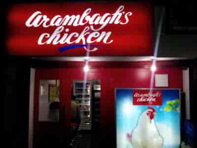 Arambagh's Chicken in Baguiati,Kolkata - Best Chicken Retailers in ...