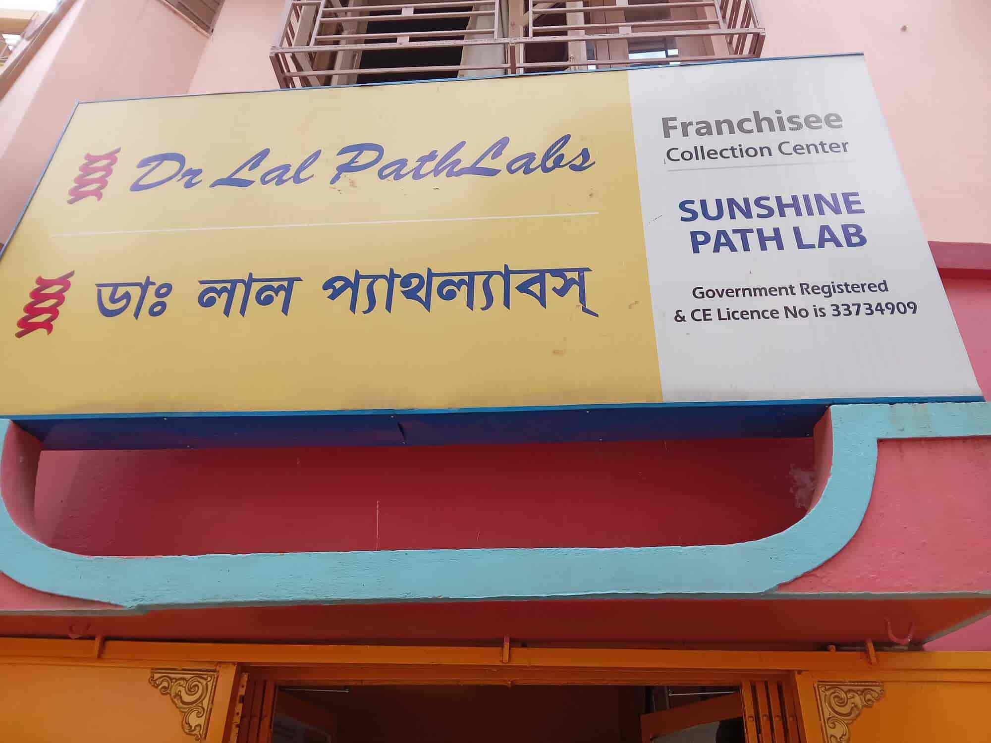 Sunshine Pathlab in Belgharia,Kolkata - Best Pathology Labs in Kolkata ...
