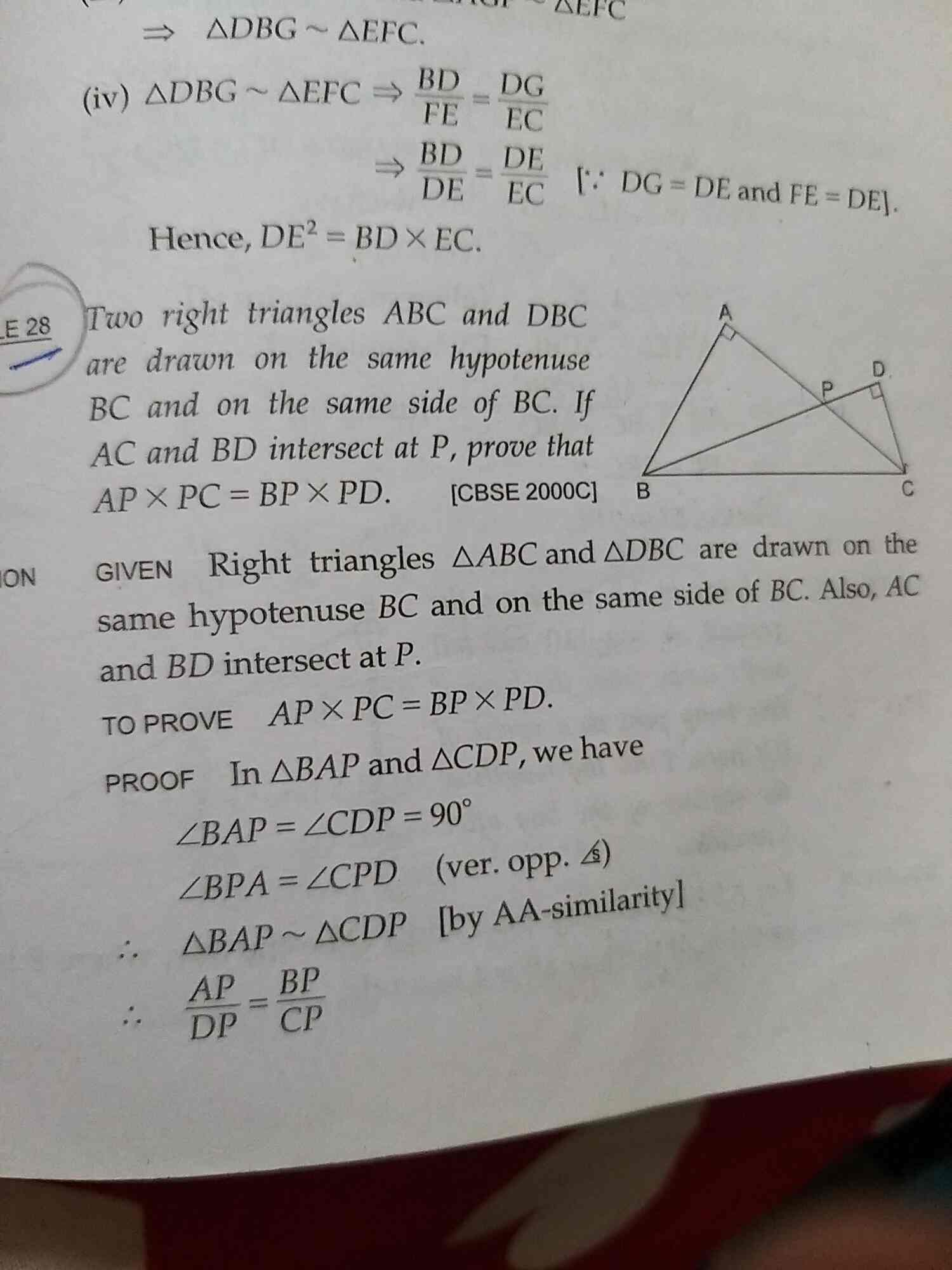 Math Point in Garia,Kolkata - Best Tutorials in Kolkata - Justdial