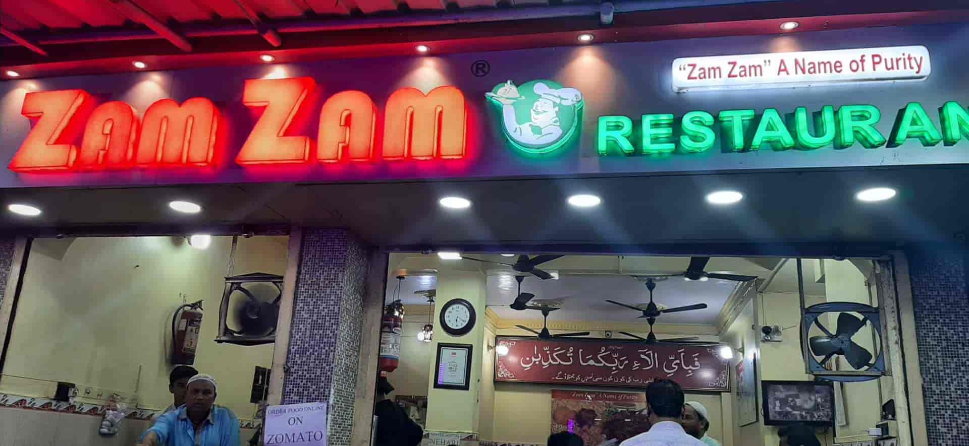 Zamzam Restaurant in Khidirpur Kolkata Order Food Online Best Restaurants near me in Kolkata Justdial