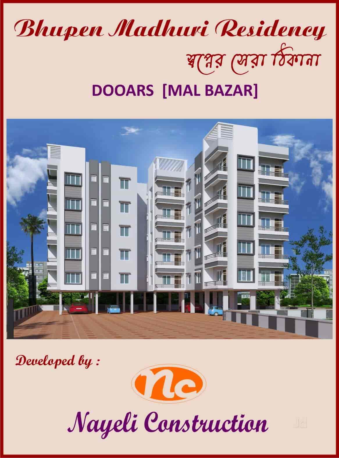 Top Real Estate Agents to Rent Apartments, Best Property Dealers in New Town Action Area 1 ...